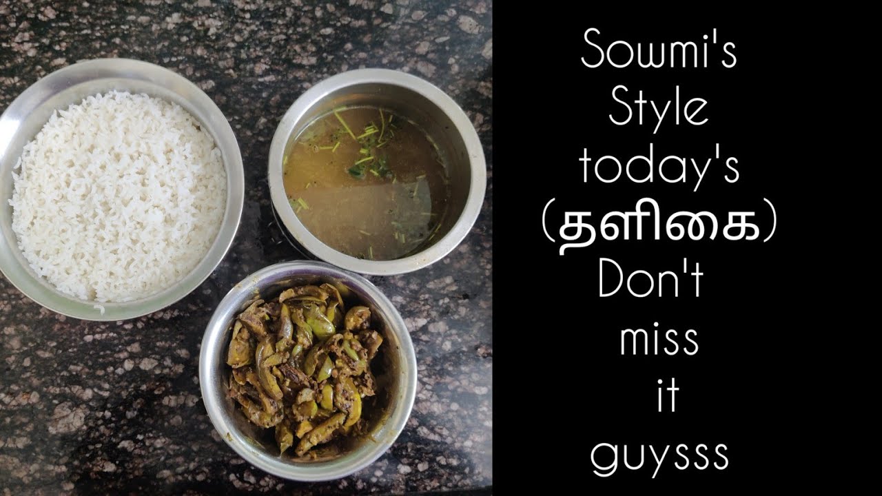 😋😉Today's sowmi's (தளிகை)samayal full vlog 🤣 don't miss it guysss ️ ...