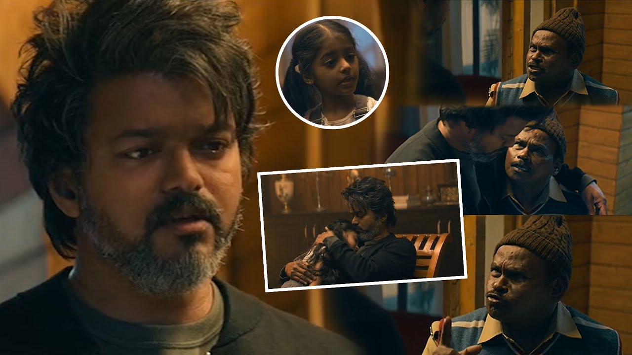 Leo Movie Das Entry Video | LEO Movie Scenes| Thalapathy Vijay ...