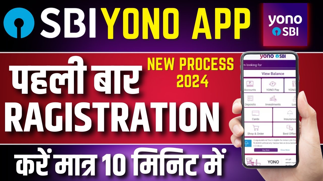 How to register yono sbi app | SBI yono new registration | sbi yono ...