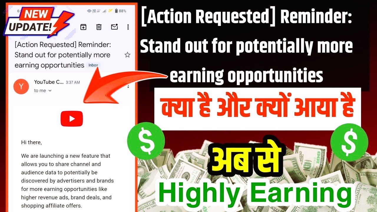 [Action Requested] Reminder: Stand out for potentially more earning ...