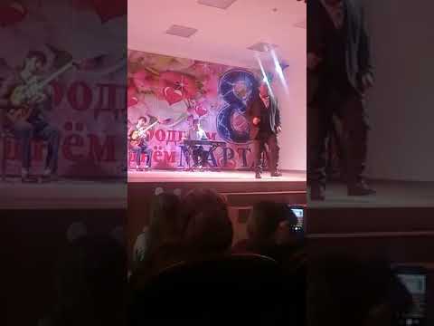 Хаир шахов в 8 март с. джулджаг