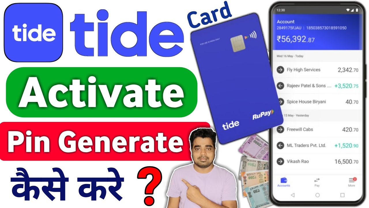 Tide Card Activated Kaise Kare | Tide Business Card Activate Kaise Kare ...