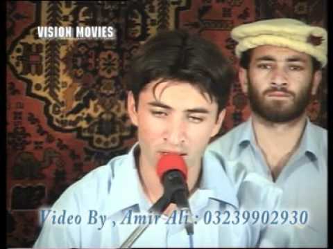 hunza music khalid abbas broshaski songs - YouTube