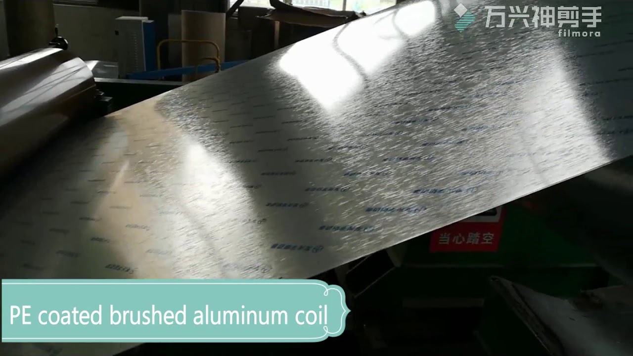 PVC coated aluminum sheet From Sophia - YouTube