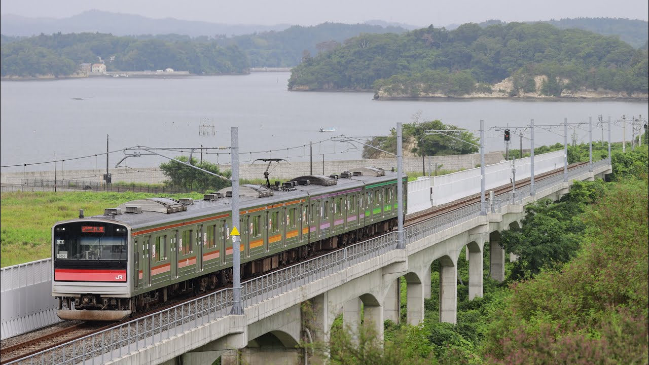 2024.7 仙石線922S/921S 205系3100代M11編成/M3編成 - YouTube