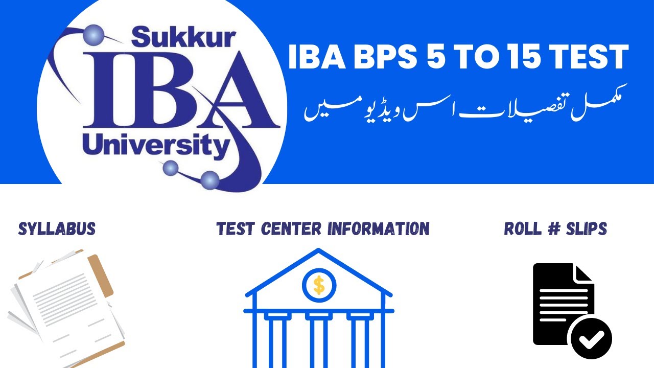 IBA BPS 05 to 15 Test | Download Slips, Syllabus | STS bps 5 to 15 test ...
