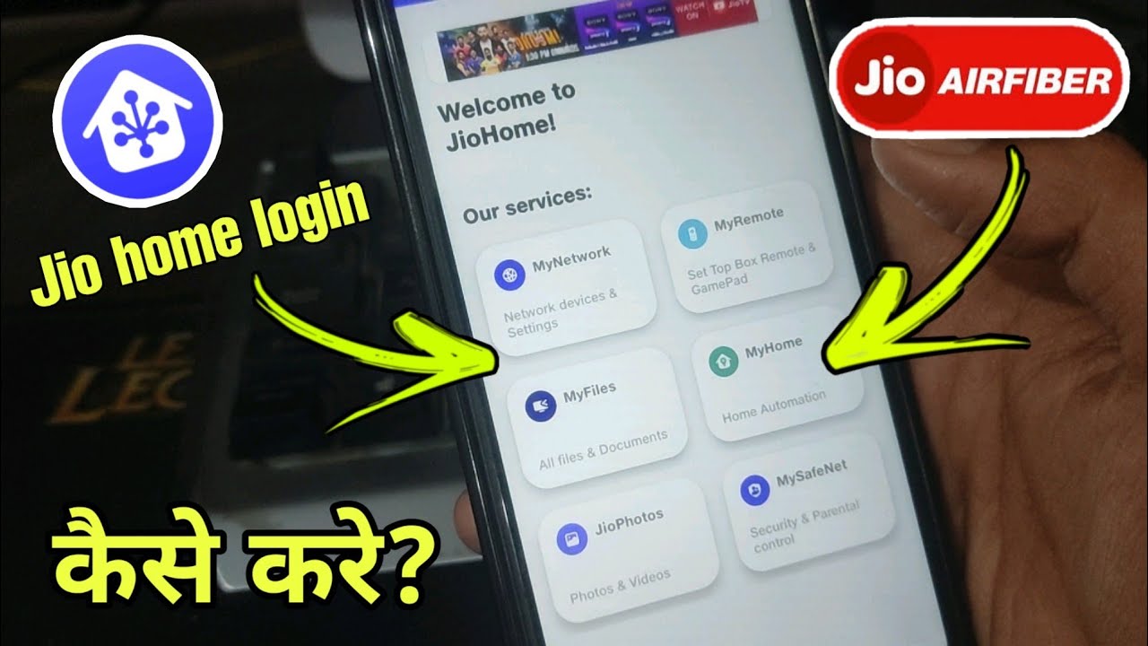 Jio home app login process & settings | how to login in jio home app ...