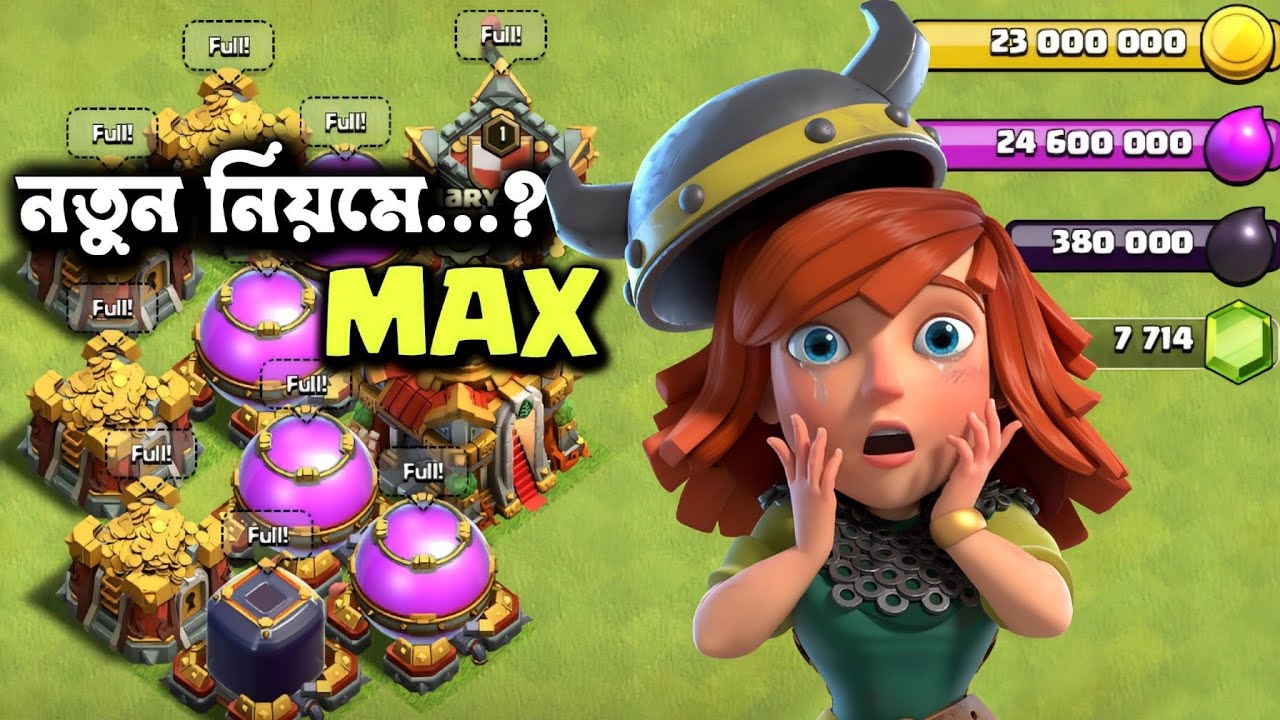 Best Hammer Jam Looting Techniques Every Player! 🛡️ [বাংলা] | Loot Like ...