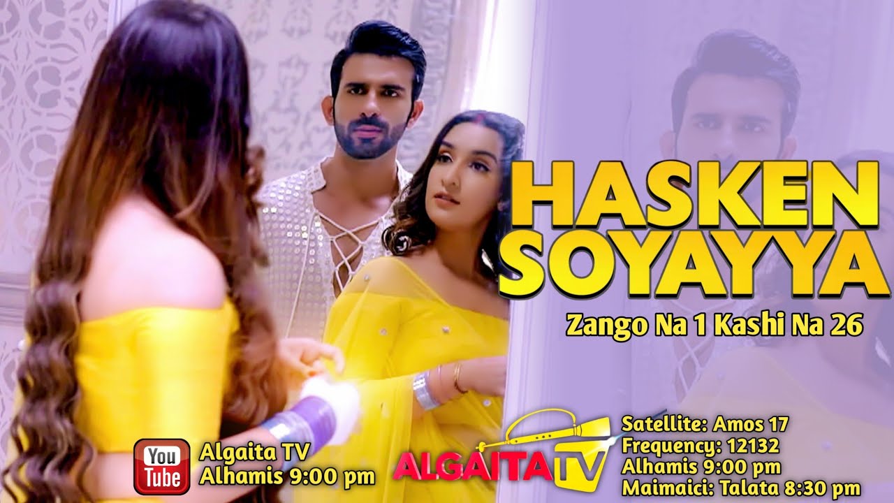 Hasken Soyayya Zango Na 1 Kashi Na 26. - YouTube