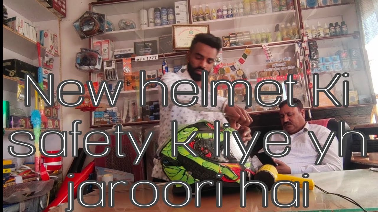 New helmet ki safety k liye yh karna pda 😊 @uk01biker44 @TheUK07Rider # ...