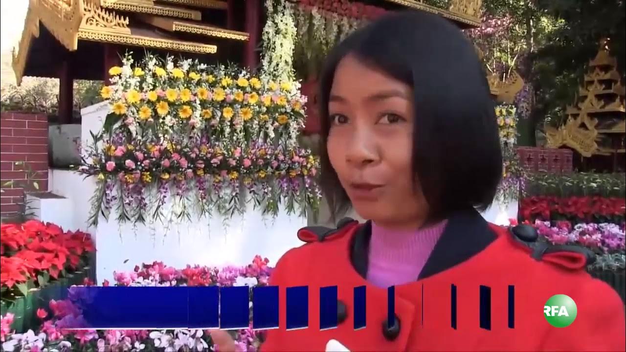 Flower Festival in Pyin Oo Lwin - YouTube