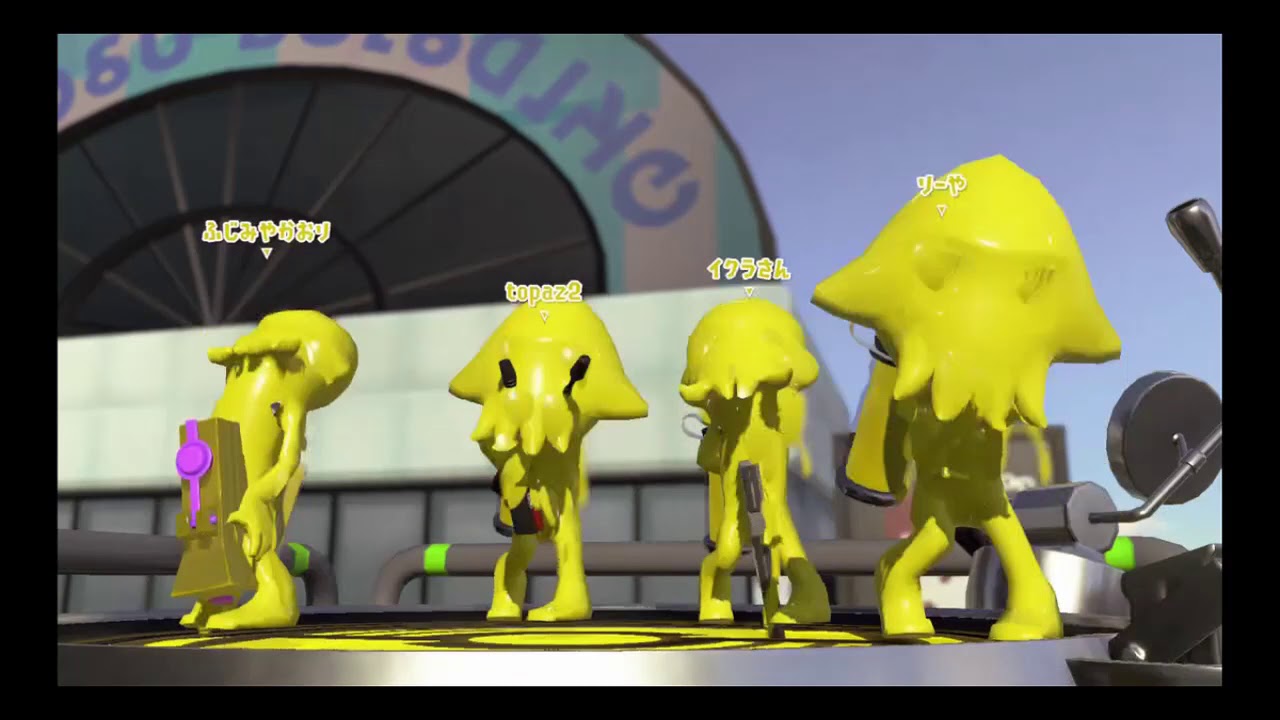 [Splatoon 2] Tower Control w/ Custom Jet Squelcher - YouTube