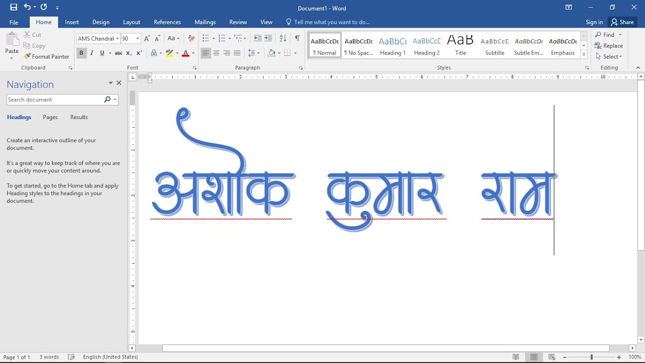 AMS Callygraphy Fonts For Design AMS Hindi Fonts Free Download Link AMS ...