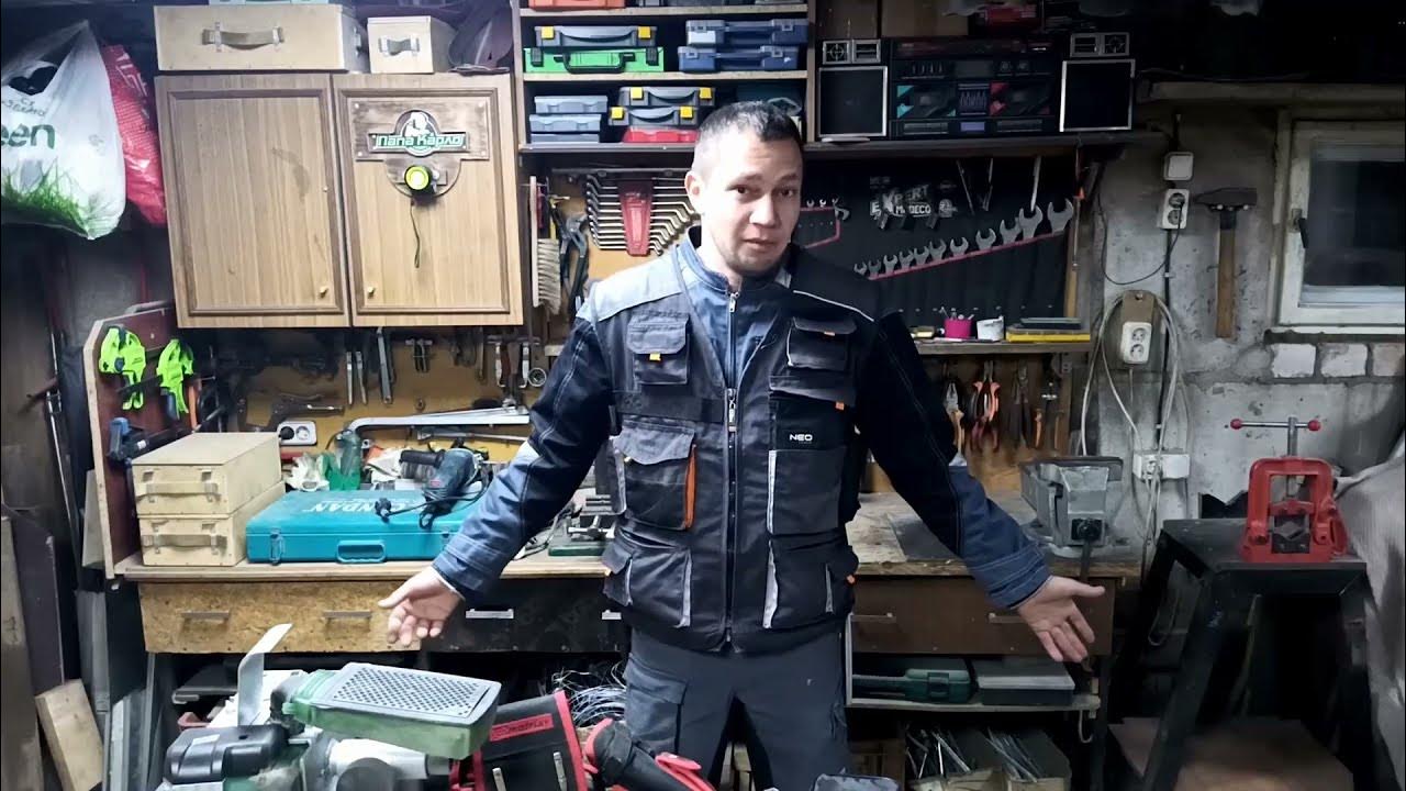 Строительная жилетка VS строительные подсумки. - YouTube