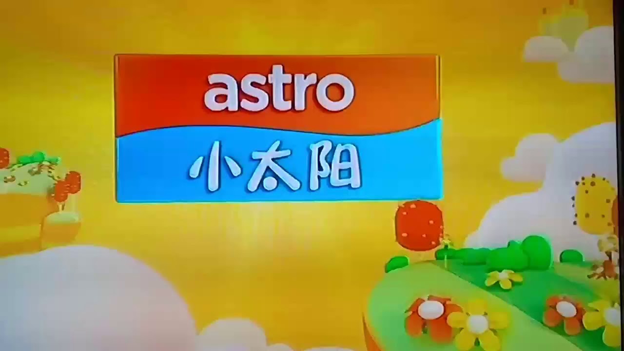 Channel ID (2019): Astro Xiao Tai Yang HD | The MNetwork TVGO - YouTube