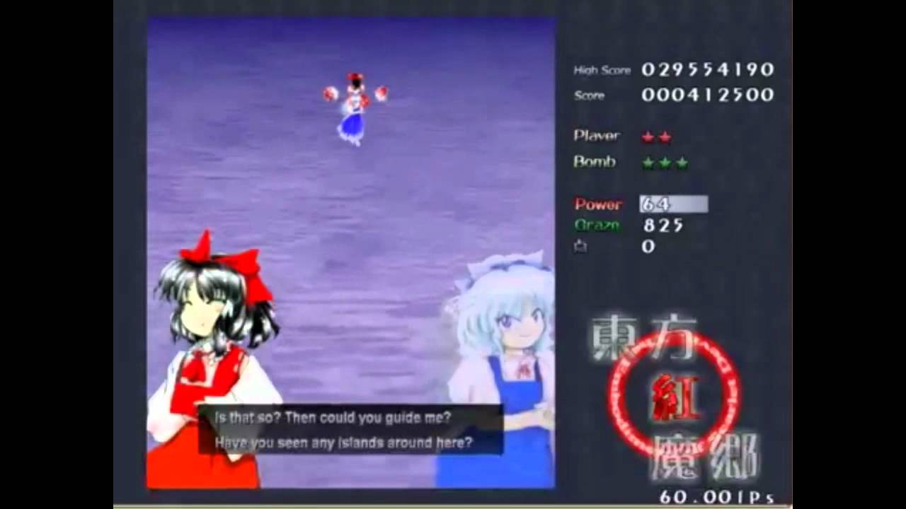 Touhou 6: EoSD - Stage 2 - Lunatic - Perfect/No Focus/Pacifist [Done ...
