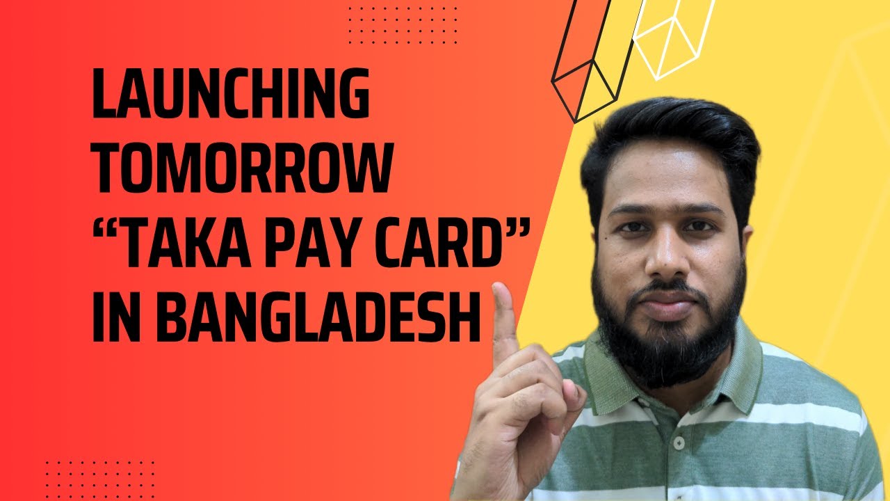 Bangladesh bank taka pay card | tech news - YouTube