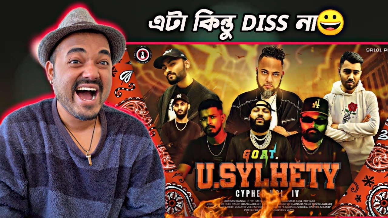 SR101 - U Sylhety Cypher Vol 4 REACTION🔥Bangy, Rhythmsta, Leo Boys, CJ ...