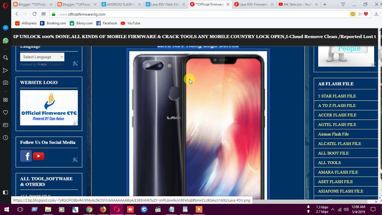 Lava R5V Firmware | Android 8.1 Frp Hang Logo Fix | Official Care ...