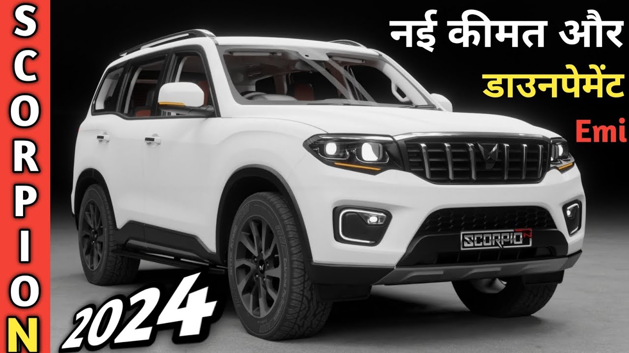 Mahindra Scorpio N Z2 Diesel Mt 7 Str Price | Scorpio N Price 2024 ...