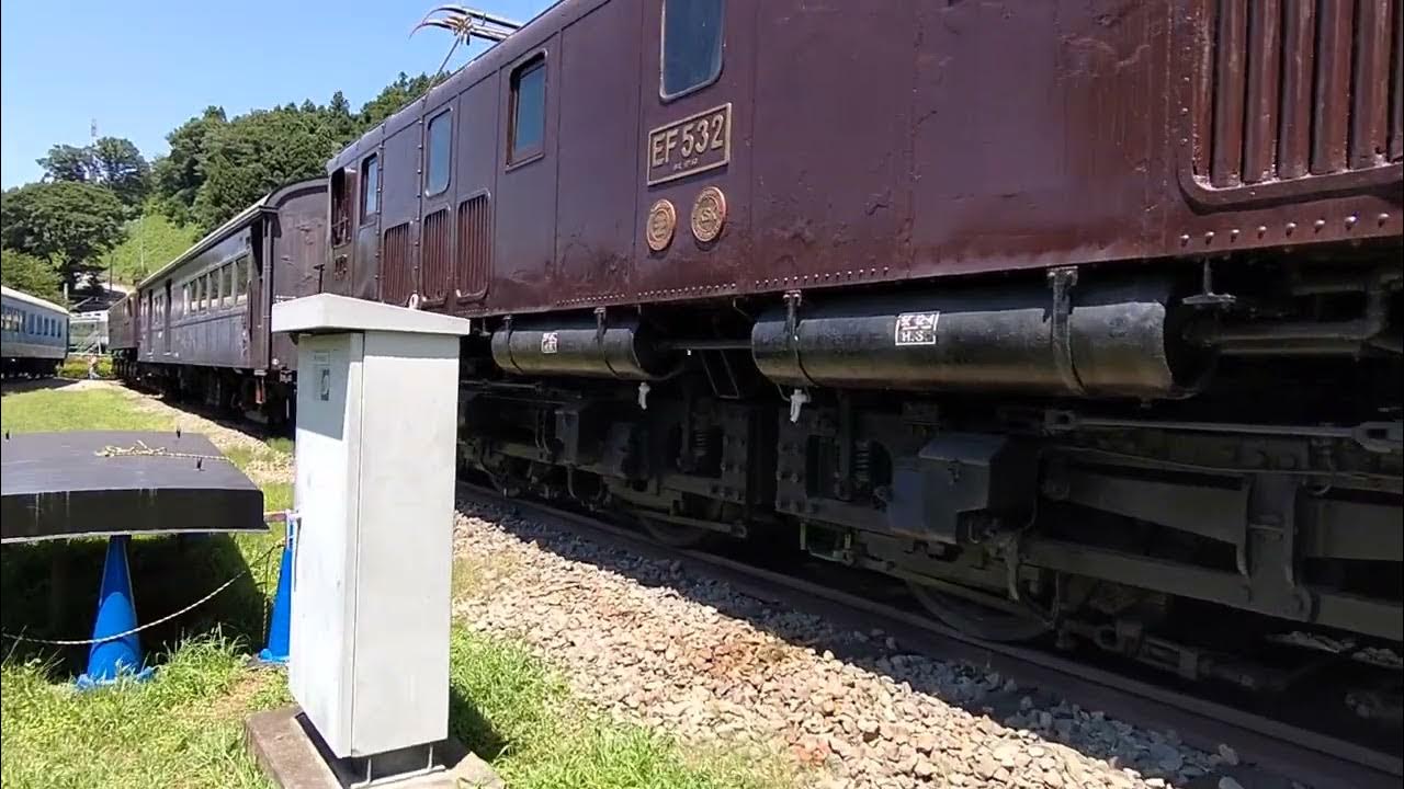EF59からEF53に復元して展示しています - YouTube
