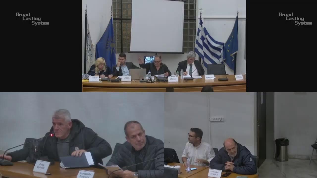 ΖΩΝΤΑΝΗ ΜΕΤΑΔΟΣΗ 34ης ΤΑΚΤΙΚΗΣ ΣΥΝΕΔΡΙΑΣΗΣ ΔΗΜΟΤΙΚΟΥ ΣΥΜΒΟΥΛΙΟΥ ΔΗΜΟΥ ...