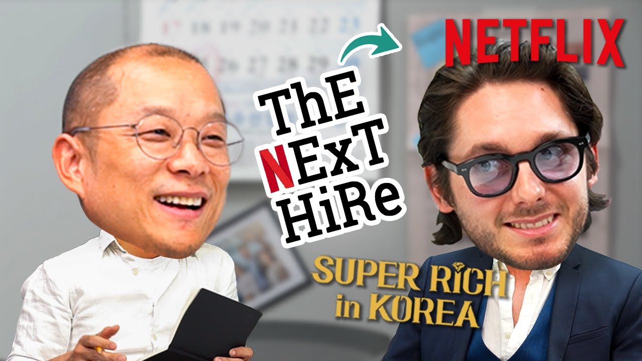 Super Rich Teo from Netflix's Super Rich In Korea - YouTube