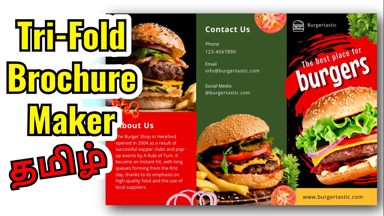 Online Brochure Maker - Tri-Fold Brochure Design Tamil - YouTube