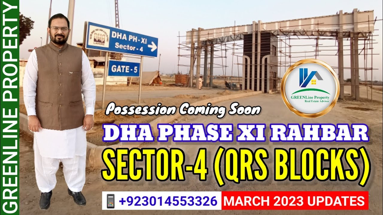 DHA Phase 11 Rahbar Sector-4 Complete Visit with updated Rates 17-03 ...