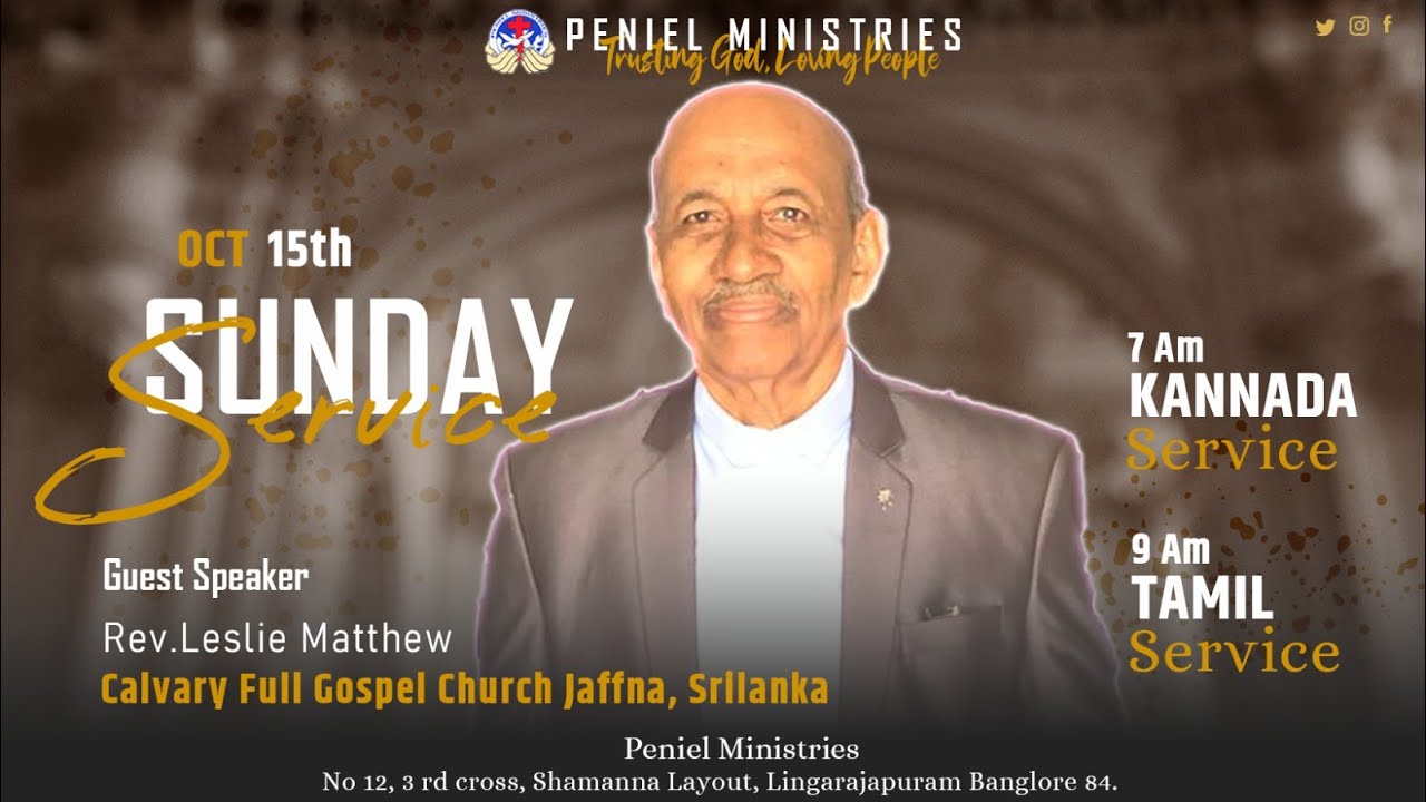 Sunday Kannada Service || 15th October 2023 || Guest Speaker Rev ...