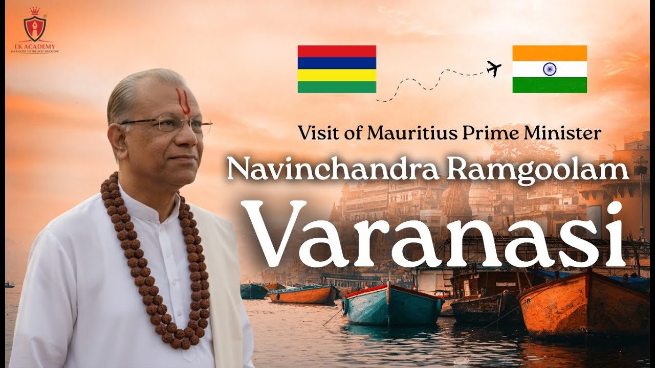 Mauritius PM Navinchandra Ramgoolam Visits Varanasi | Strengthening ...