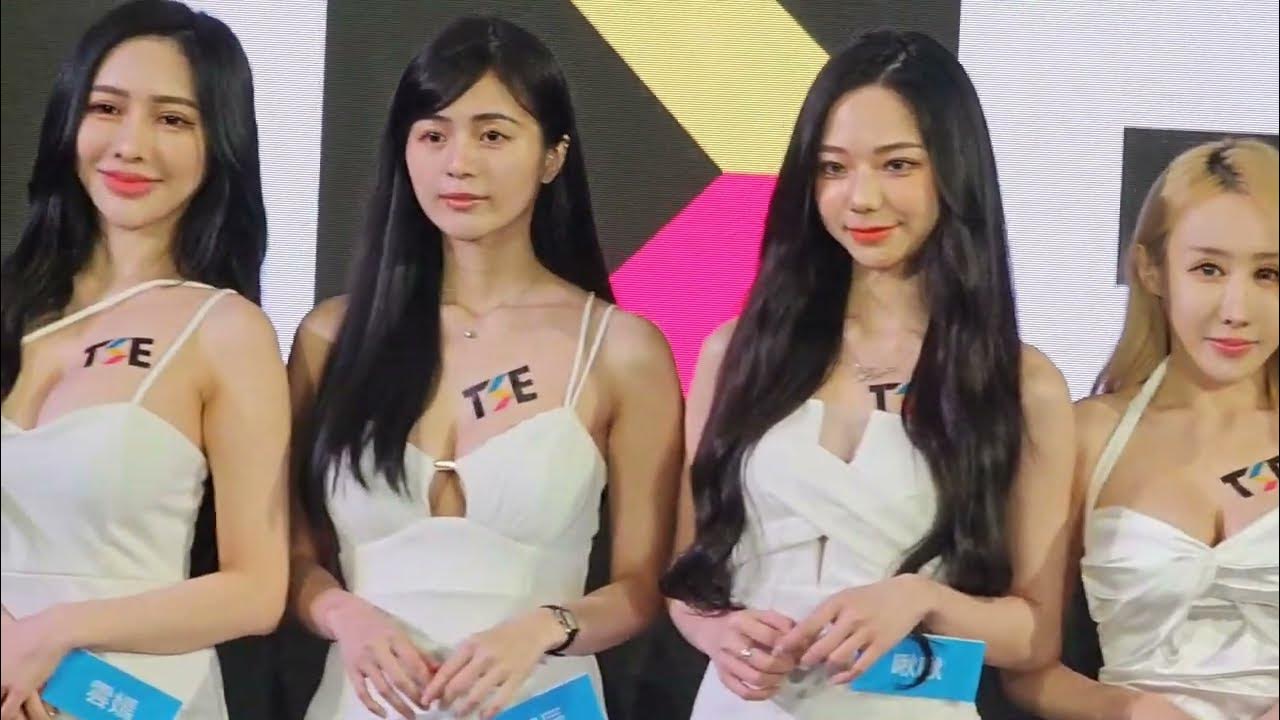 (LIVE) 2024 TSE 台灣寫真博覽會 30位比基尼 - YouTube