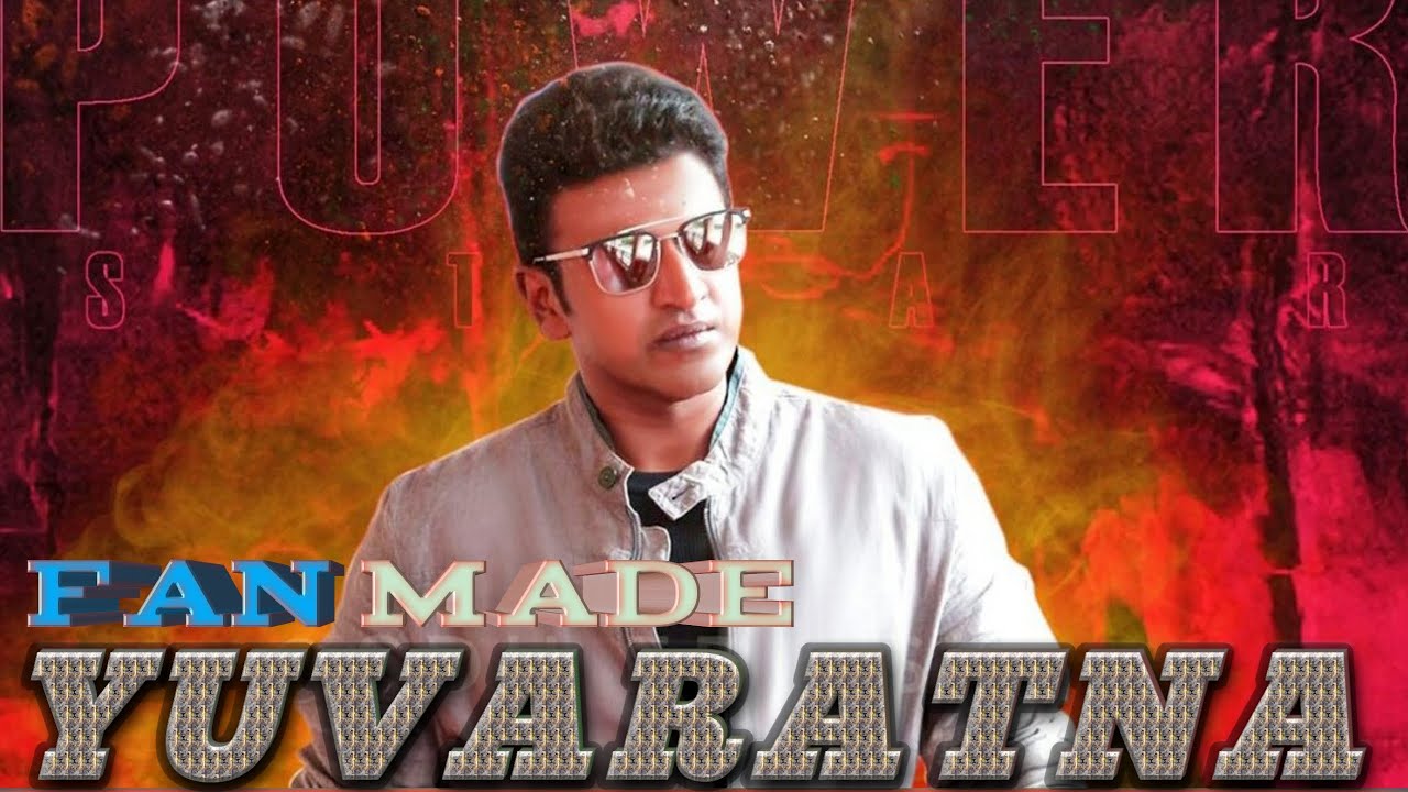 Yuvaratna FanMade Trailer ||PuneethRajkumar,Sayyesha||Santhoshanandram ...