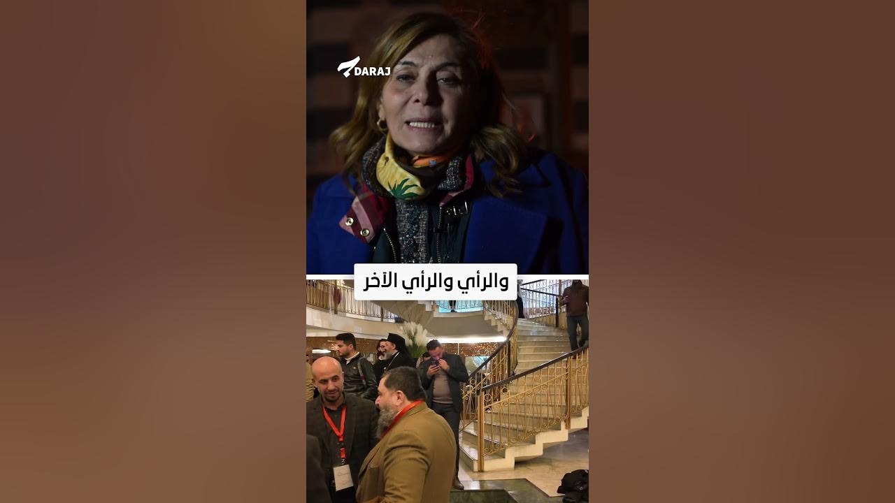 هند قبوات: "خافوا… لكن احلموا واعملوا" - YouTube