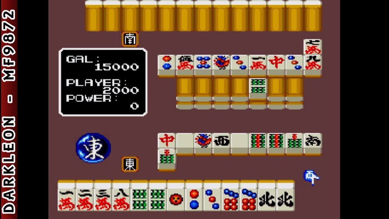 PC Engine - Mahjong Gakuen - Toumasou Shirou Toujou (1989) - YouTube