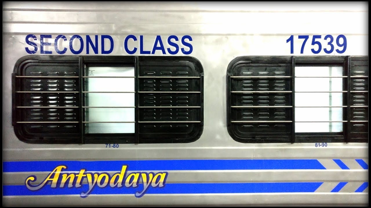 ANTYODAYA EXPRESS : First Run of Unpainted Stainless Steel Antyodaya ...
