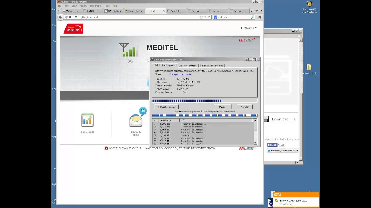 Test Modem ( E303 ) Internet Meditel 2013 - YouTube
