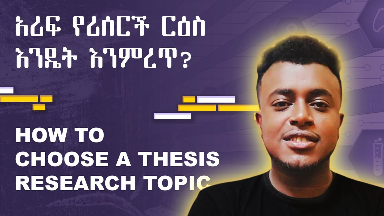 How To Choose A Research Topic Dynamic Tutor how-to-choose-a-research-topic-dynamic-tutor