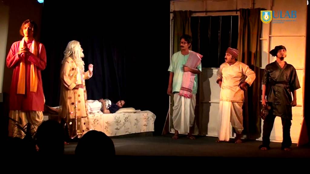 Dak Ghar by Theatre ULAB Part 3 - YouTube