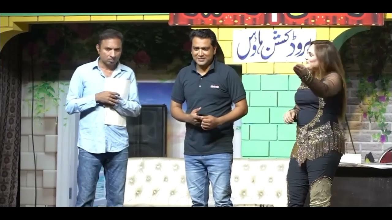 filmi cost stage drama rashid falak shair - YouTube