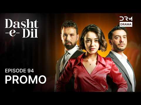 Dasht-e-Dil | Lonely Hearts | Episode 94 | Promo | Turkish Drama in Urdu | UG2O