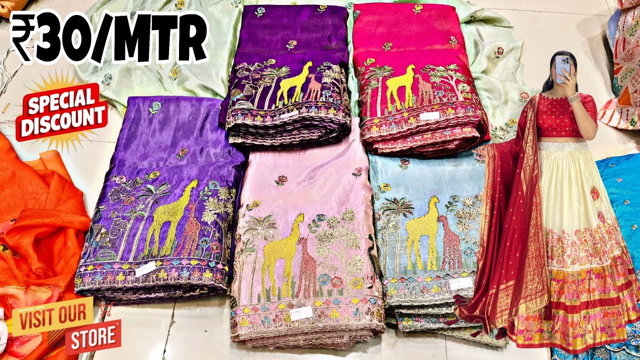 Hyderabad Wholesale Special Lehanga Outfit Fabrics ₹30/MTR Single MTR ...
