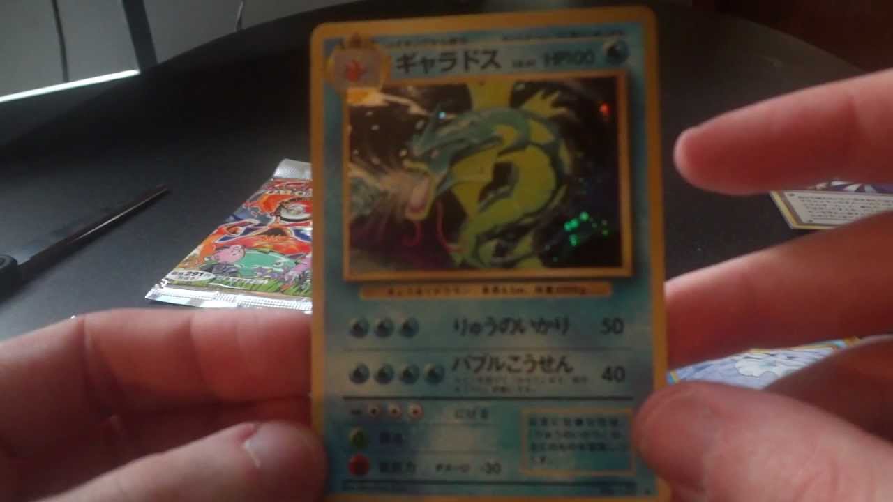 Opening 6x Pokemon Japanese Base Set Booster Packs (Awesome Pulls ...