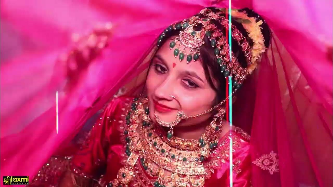 Traditional Mithilanchal Vivah | Vikash & Khushbu | Tradition Of Mithila - YouTube