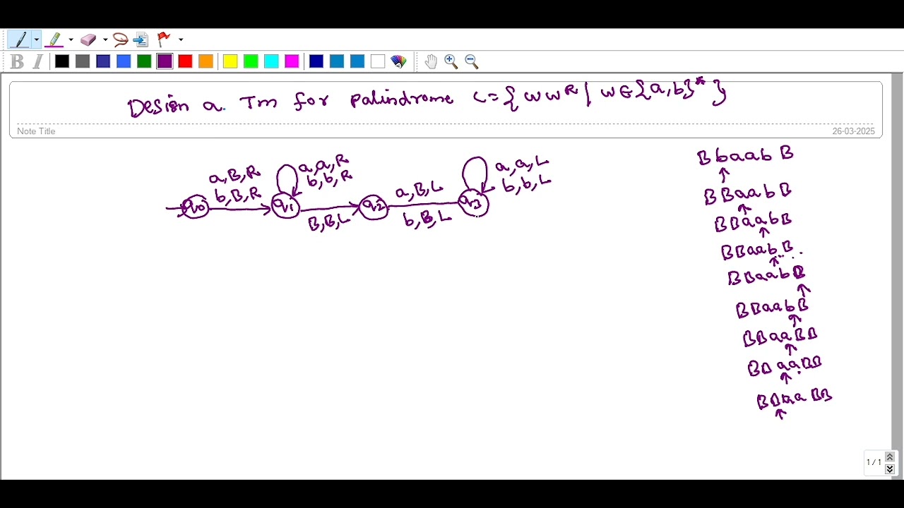 Turing machine example palindrome - YouTube