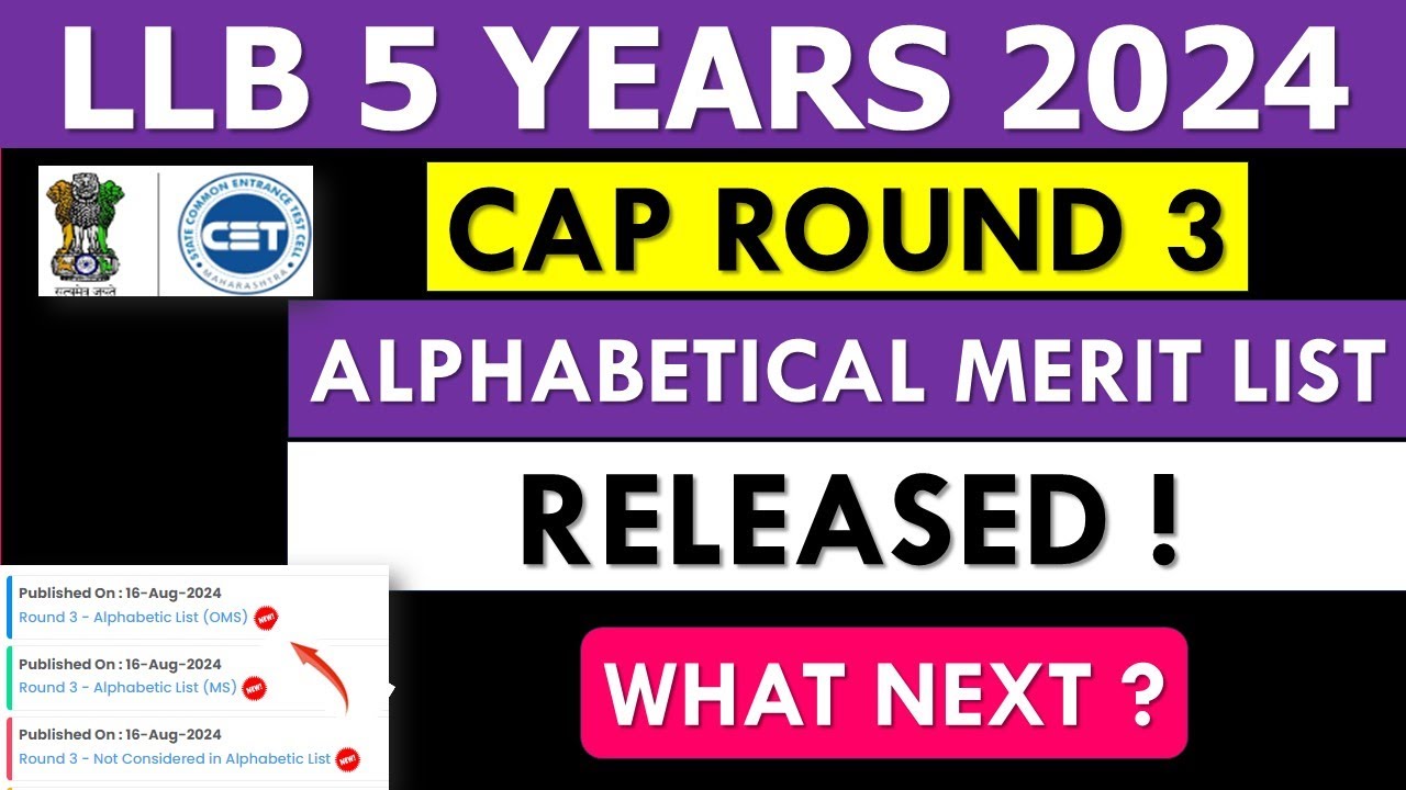 LLB (5 Yrs) Alphabetical Merit List Out 2024 | What Next? | llb 5 years ...