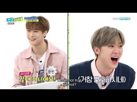 [ENG SUB] Weekly Idol Episode 451 - ASTRO (Moonbin & Yoon Sanha) , VeriVery (Kangmin)