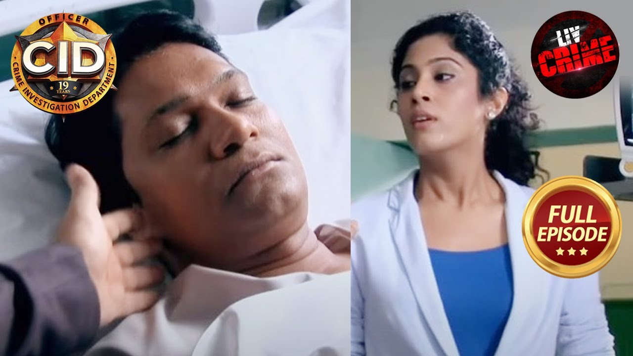 Abhijeet को Hospital में Admit देखकर Emotional हुई Dr. Tarika | CID ...