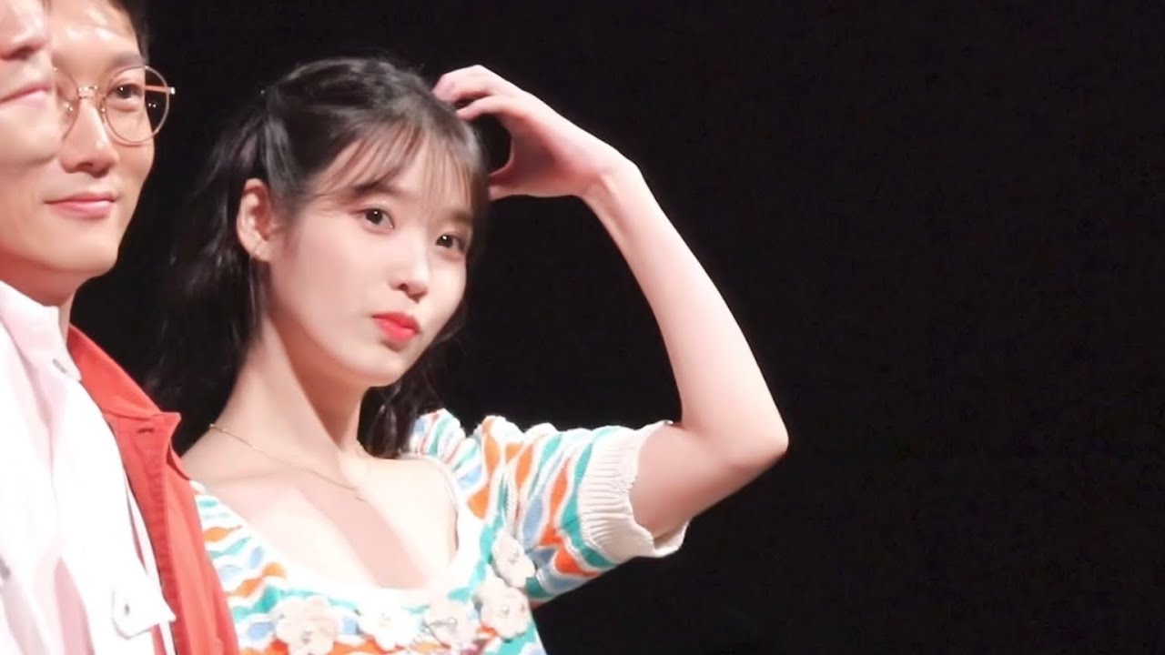 230506 아이유 Iu 영등포 Cgv 영화 드림 무대인사 Youtube