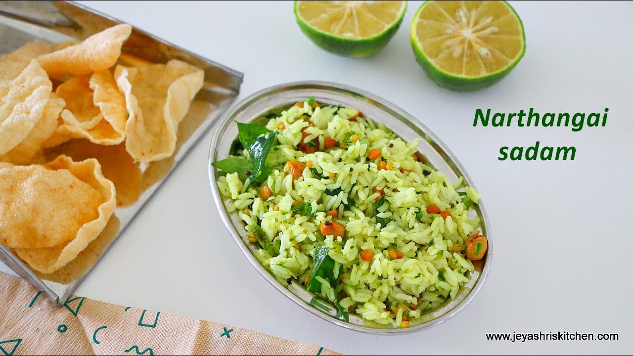 Narthangai sadam recipe - Citron rice recipe - Easy South Indian rice ...